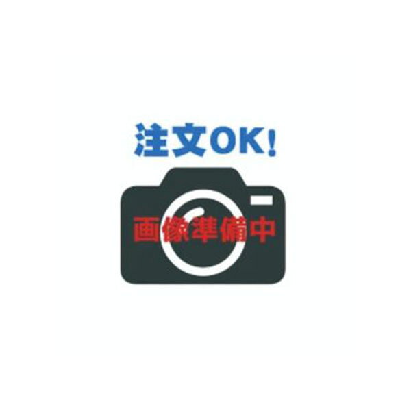 サンクリーンボックス（SCBシリーズ）用フィッテイング ※注意※ 本商品は法人様宛限定となりますので配送先の屋号(会社名や団体名)の記載をお願い致します。 また個人様宛の場合は配送会社営業所止めにて対応させていただきます。ご注文の際備考欄に...