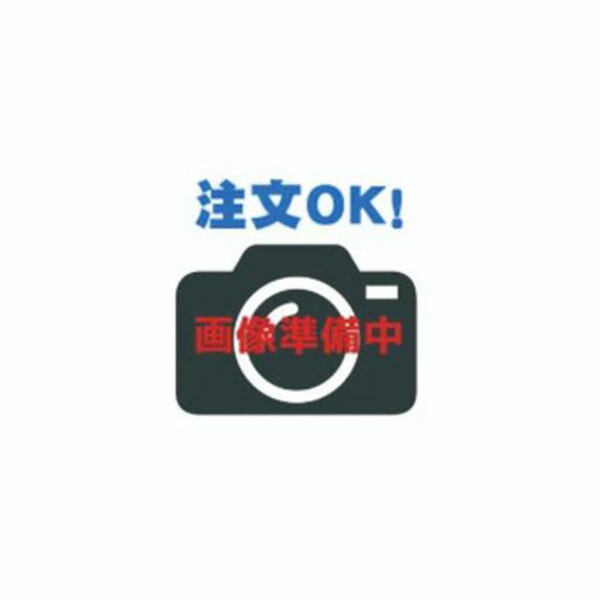 サンクリーンボックス（SCBシリーズ）用フィッテイング ※注意※ 本商品は法人様宛限定となりますので配送先の屋号(会社名や団体名)の記載をお願い致します。 また個人様宛の場合は配送会社営業所止めにて対応させていただきます。ご注文の際備考欄に...