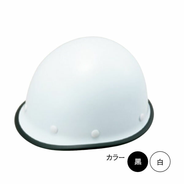 内装工事での傷付け防止に ※ヘルメットは商品に含みません。 ※取付可能帽体についてはお問い合わせください。 ※他メーカーの商品に関しては取付ができない場合がございます。