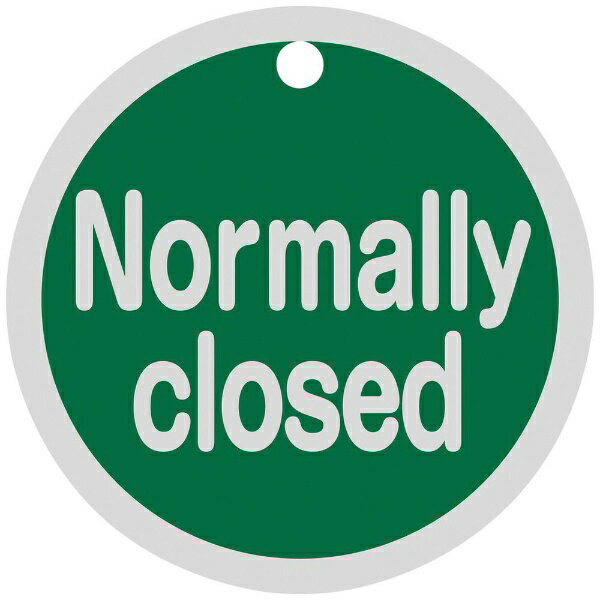 【特長】 軽量で耐久性に優れ、高温部でも使用できるアルミ素材を採用しています。 【用途】 あらゆるバルブの設置場所に。 【仕様】 厚さ(mm)：1 穴径(mm)：4 外径(mm)：50 表示内容：Normally closed(常時閉) 色...