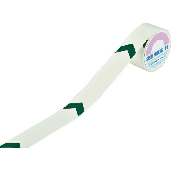 【特長】 光を遮断後も6-8時間の視認可能な自発光能力を持つ蓄光式のラインテープです。 避難誘導をサポートする矢印が一定間隔で印刷されています。 耐久性、環境性に優れた素材を使用しています。 【用途】 停電時における避難誘導のサポート用品と...