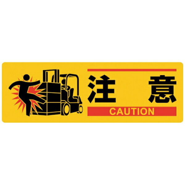 【特長】 トルクフィックス［［R上］］キー六角キャップねじ用交換ブレードです。 【用途】 トルク管理が必要なねじ締め。 【仕様】 全長(mm)：75 最大締付トルク(Nm max.)：1.8 刃先(mm)：2.0 六角対辺2.0mm用 材質...