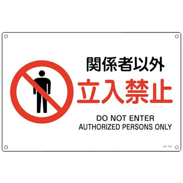 【特長】 設定されたトルク値で締め付ける事ができるトルクドライバーです。 締め付けトルクは±6%以内の高精度です。 締め付けトルクが設定されたトルク値になるとクリック音で知らせます。 設定トルクを超えると、ドライバーブレードがハンドル内部を...