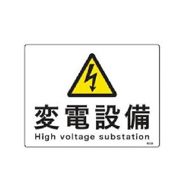 NEW サイズ：225×300×1mm材質：硬質エンビ 仕様：ラミネート加工