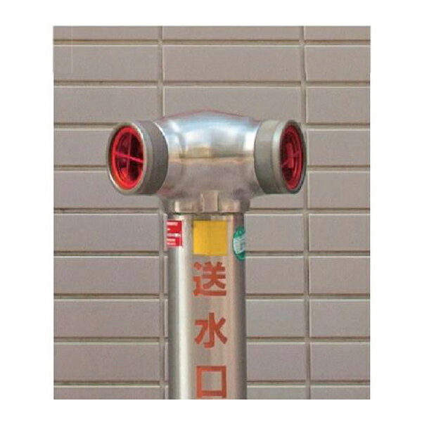 サイズ(外径×厚み)：110φ×2mm 材質：アクリル(赤色透明) ※ご注文の際に内径をご提示ください。