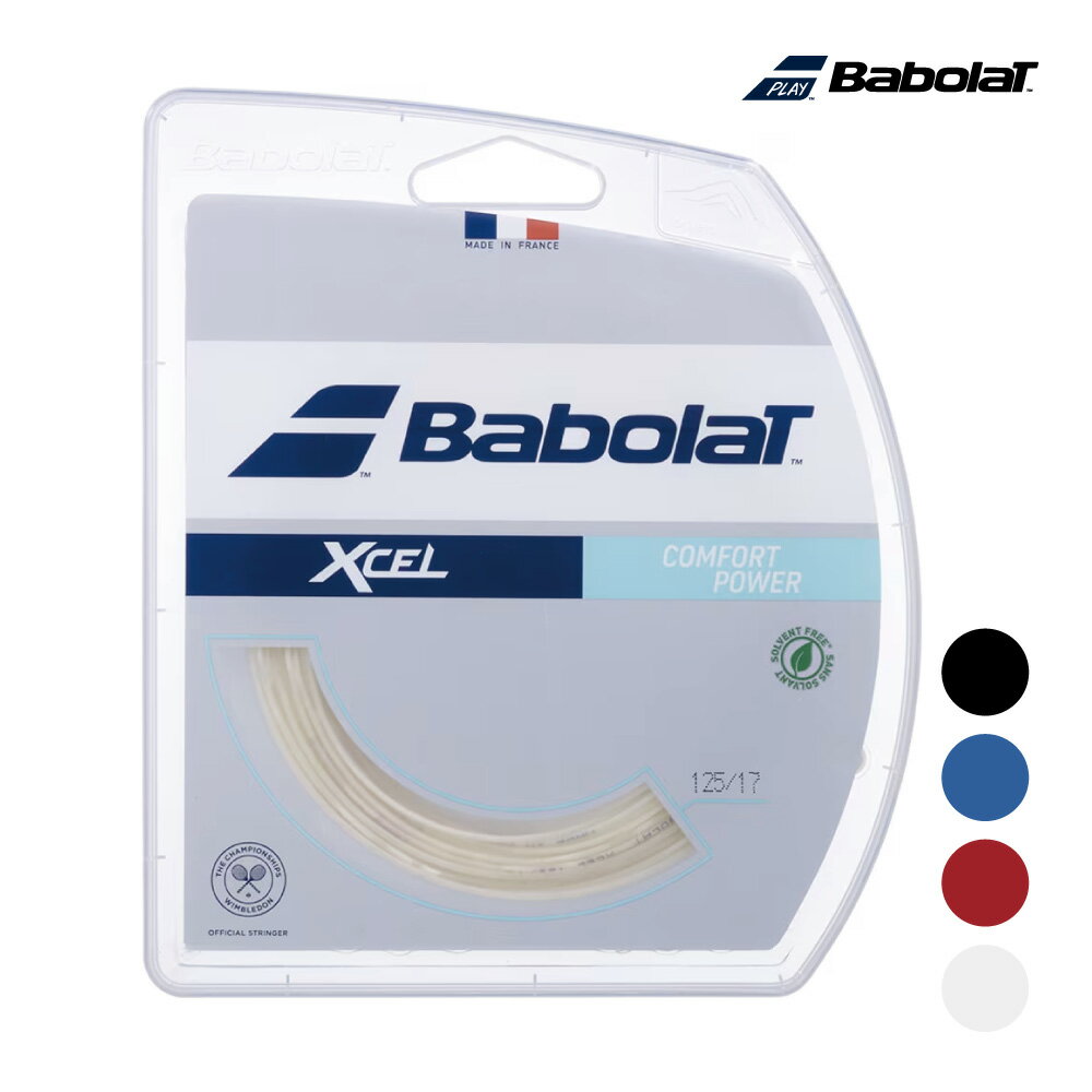 【商品名】BABOLAT XCEL 12M (バボラ ブリオ 12M） 【品　番】　241110 【カラー】　ナチュラル、ブルー、ブラック、レッド 【ゲージ】 125、130、135 【長　さ】　12m 【構　造】　ポリアミドマルチフィラメ...