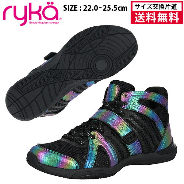 【商品名】TENACITY(テナシティー) 【メーカー品番】E1270M-100A 【カラー】100A 【サイズ】US5(22.0cm)・US5.5(22.5cm)・US6(23.0cm)・US6.5(23.3cm)・US7(23.5cm)...