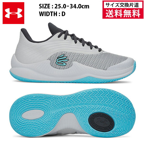 【商品名】 アンダーアーマー カリー スプラッシュ26（CURRY SPLASH 26） 【品番】 6006285 【カラー】 Halo Gray / Anthracite(014) 【サイズ】 25.0cm〜34.0cm 【素材】 甲材：...
