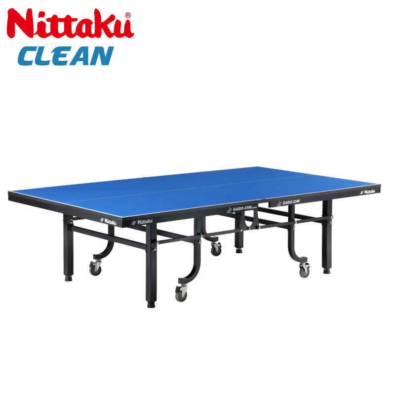 【商品名】ガドー25W クリーン 【型番】NT-3228 【素材・材質】ナノグリップパーティクルボード 【サイズ】 天板幅1525mm×天板縦2740mm×高さ760mm(国際規格) 天板：厚さ25mm 枠厚：50mm キャスター径：100...