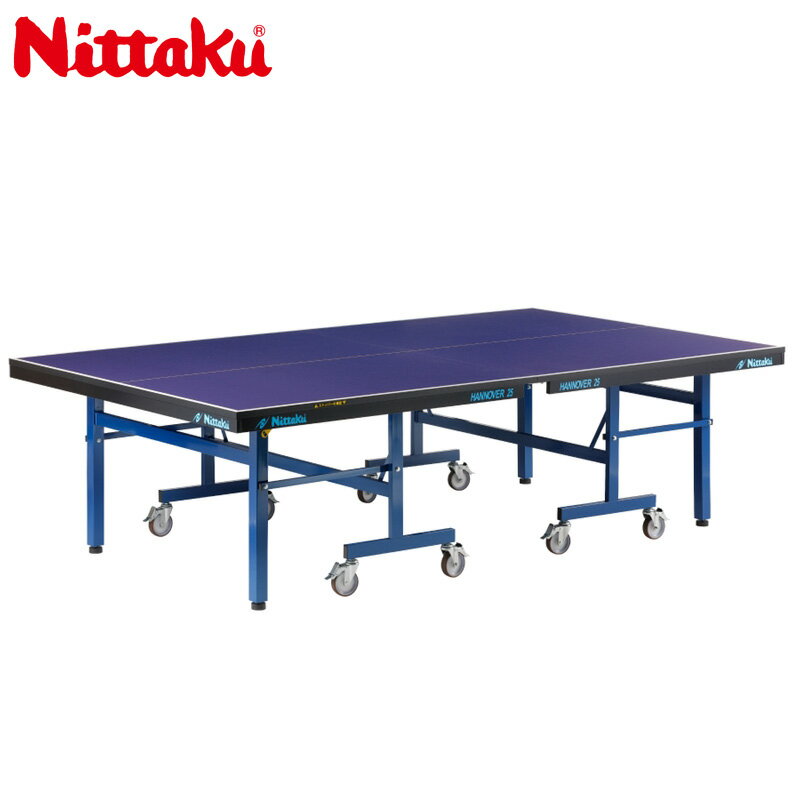 【商品名】ハノーバー25 【型番】NT-3264 【素材・材質】MDF（中密度ファイバーボード） 【サイズ】 天板幅1525mm×天板縦2740mm×高さ760mm(国際規格) 天板：厚さ 25mm 枠厚：50mmスチール キャスター径：1...