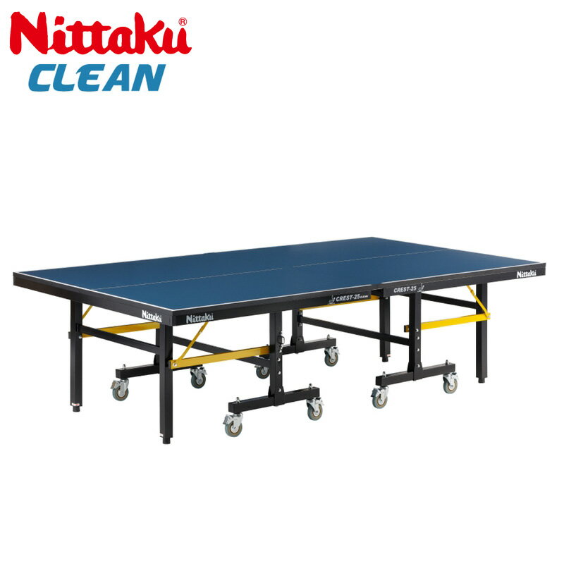 【商品名】クレスト25 クリーン 【型番】NT-3225 【素材・材質】MDF（中密度ファイバーボード） 【サイズ】 天板幅1525mm×天板縦2740mm×高さ760mm(国際規格) 天板：厚さ25mm 枠厚：50mm キャスター径：10...