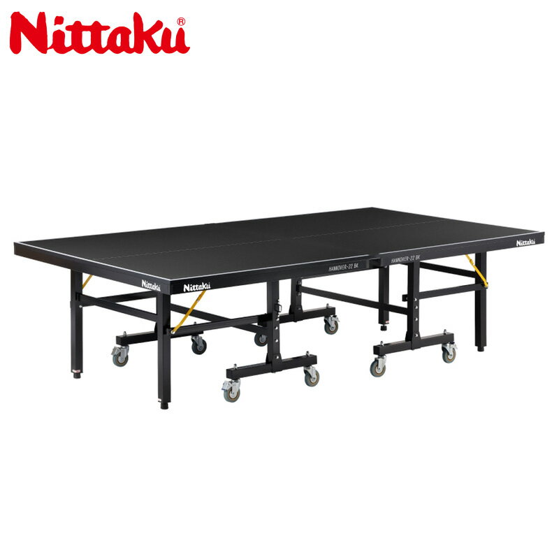 【商品名】ハノーバー22 BK 【型番】NT-3243 【素材・材質】メラミン 【サイズ】 天板幅1525mm×天板縦2740mm×高さ760mm(国際規格) 天板：厚さ22mm 枠厚：50mmスチール 脚サイズ：内脚50×50mm　外脚5...