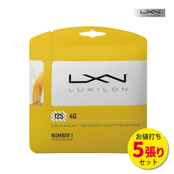 【商品名】4G(フォージー) ×5張り 【品　番】WRZ997110 【カラー】　ゴールド 【長さ】12.2m 【ゲージ】1.25mm 【タイプ】モノ・フィラメント 【製造国】ベルギー◎ こちらはお得な5張りセットです ◎ [POWER +...