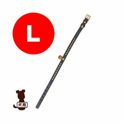 【同梱可】 ●材質：牛皮革 ●首回り：245〜290mm ●適応体重：5kgまで ●日本製 ※事故防止のため毎日点検し、傷や伸びなどがある場合は使用しないこと。水に濡れると色落ちする場合があります。　