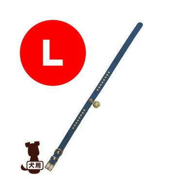 【同梱可】 ●材質：合成皮革 ●首回り：245〜290mm ●適応体重：5kgまで ●日本製 ※事故防止のため毎日点検し、傷や伸びなどがある場合は使用しないこと。水に濡れると色落ちする場合があります。　