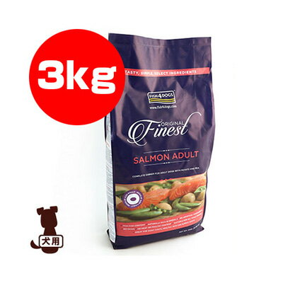 【同梱可】 サーモンに含まれるアスタキサンチンにより、抗酸化成分を強化したサーモンドッグフードです。成犬からシニア犬までオールステージで安心して食していただけるコンプリート(完全食)ドッグフードです。魚由来のオメガ3、オメガ6が豊富にバラン...