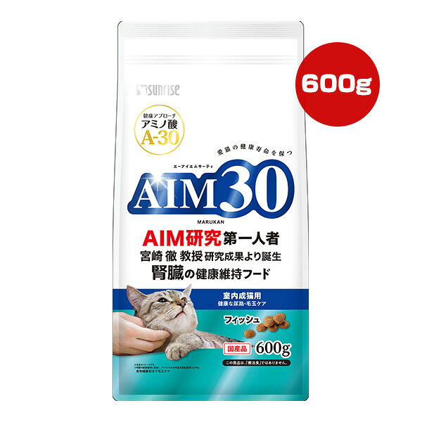 【同梱可】 アミノ酸『A-30』を配合した猫の健康維持をサポートする総合栄養食です。 室内で過ごす成猫の下部尿路の健康維持のためマグネシウム、リン、カルシウムを調整し(マグネシウム約0.1％、リン約1.0％、カルシウム約1.1％)、食物繊維...