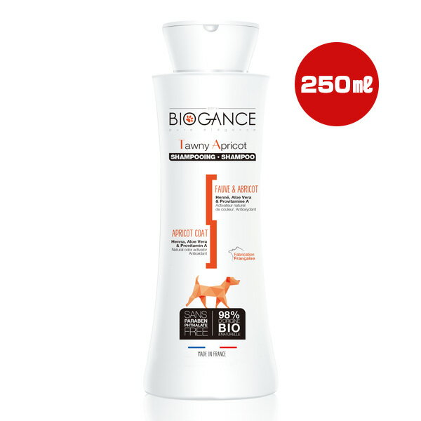 【同梱可】 ●柔らかくシルキーで艶やかな仕上がり 被毛のコンディショニングを整え、清潔に保ちます。 アンズの優しい香り。 ●ヘナエキス 上記成分の効果で、着色効果があります。 化学合成染料では無く自然染料なので、効果が薄く能力は劣ります。 ...