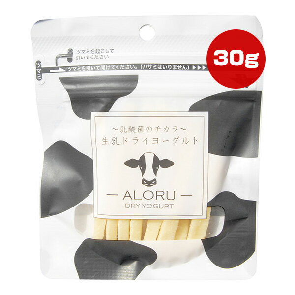 【同梱可】 新鮮な牛乳を原料にし、無塩・無糖・無添加で製造したドライヨーグルト。 低カロリー、豊富な乳酸菌のオヤツです。 ●原材料 牛乳、乳酸菌 ●保証成分 たんぱく質46.8％以上、粗脂肪20.1％以上、粗繊維1.8％以下、粗灰分3.9％...
