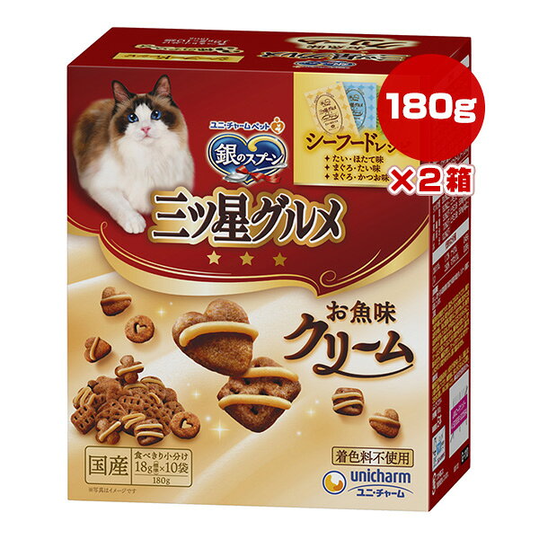 【同梱可】 ドライ粒に絡んでおいしいお魚クリーム ドライ粒の外側にデコレーションしたクリームで味や香りを直接味わえます。 カリカリとクリームの食感も楽しめて猫ちゃんもうっとりの美味しさ。 香ばしく焼き上げたドライ粒 三ツ星グルメだけの特別な...
