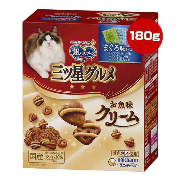 【同梱可】 ドライ粒に絡んでおいしいお魚クリーム ドライ粒の外側にデコレーションしたクリームで味や香りを直接味わえます。 カリカリとクリームの食感も楽しめて猫ちゃんもうっとりの美味しさ。 香ばしく焼き上げたドライ粒 三ツ星グルメだけの特別な...