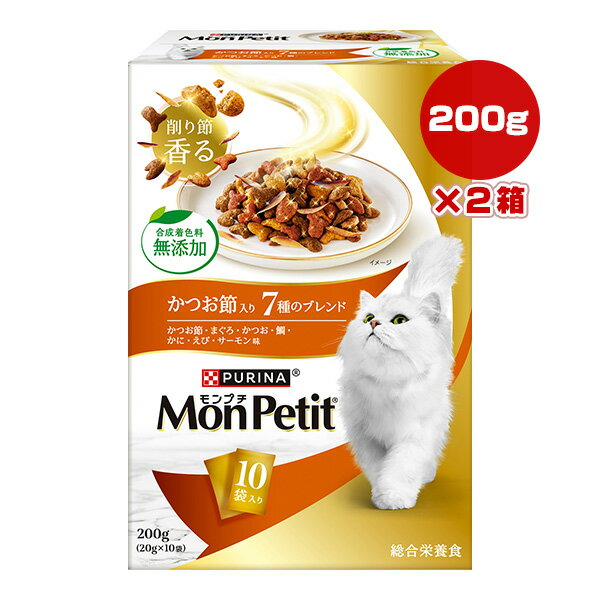 【同梱可】 香ばしいかつお節、海の味わいまぐろとかつお、贅沢な鯛とかに、こだわりのえびとサーモン。 7種の魚介の美味しさを贅沢にブレンド。 合成着色料無添加。 ●原材料 穀類(とうもろこし、とうもろこしたんぱく、小麦、米等)、肉類(チキンミ...