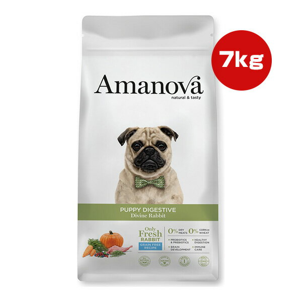 【送料無料・同梱可】 新鮮なウサギ肉のみを唯一の動物性源料として調理されたドライフードで、脂肪とコレステロールが少なく、子犬の健康的な成長に不可欠なタンパク質とミネラルが豊富に含まれています。 この低アレルギー性フードには、子犬の免疫力を高...
