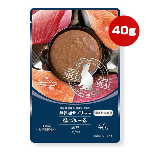 【同梱可】 1．腸内フローラ複数のプレバイオティクスとバイオジェニックスにより腸内フローラのバランスに配慮 2．消化消化酵素の働きをサポートすることにより胃腸の健康的な消化吸収に配慮 3．胃腸粘膜胃腸粘膜の新陳代謝をサポートすることにより胃...