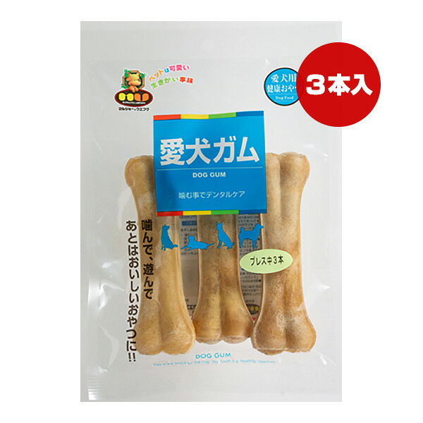 【同梱可】 おいしく噛んで、もっと健康！ 丈夫な歯！ 100％牛皮使用。 タンバク質、コラーゲンがたっぷりです。 ●原材料 牛皮 ●保証成分 粗タンパク質77.5％以上、粗脂肪5.0％以上、粗繊維0.5％以下、粗灰分1.5％以下、水分15....