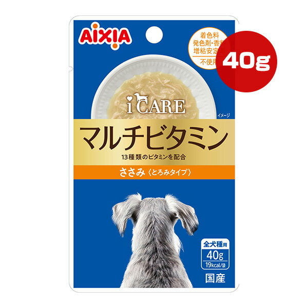 【同梱可】 ・13種類のビタミンをバランス良く配合し、愛犬の健康維持に配慮。 ・水溶性食物繊維が腸内の善玉菌を増やし、腸内環境の健康維持に配慮。 ・増粘安定剤を使用せずとろみタイプに仕立てました。 ・着色料・発色剤・香料不使用。 ●原材料 ...