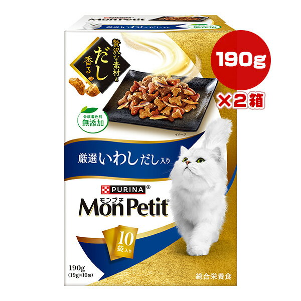 【同梱可】 ・鯛やサーモン、小魚など、お魚のおいしさがぎゅっと詰まった粒に、かつお節と国産いわし由来の2種の厳選出汁入り。 ・芳醇な魚介の香りと旨味が広がる美味しさ。 ・合成着色料無添加。 ●原材料 穀類(とうもろこし、とうもろこしたんぱく...