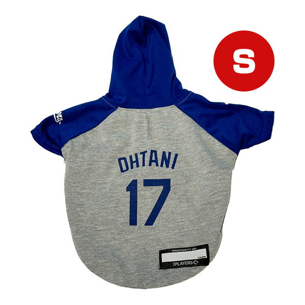 【同梱可】 MLBの公式、大谷翔平選手モデルのペットグッズが登場。 メジャーリーグファン必見！ ロサンゼルスドジャース、大谷翔平選手モデルの可愛いワンちゃんのパーカー(首元にマジックテープ)大好きなチームのユニフォームを大好きなペットが着る...