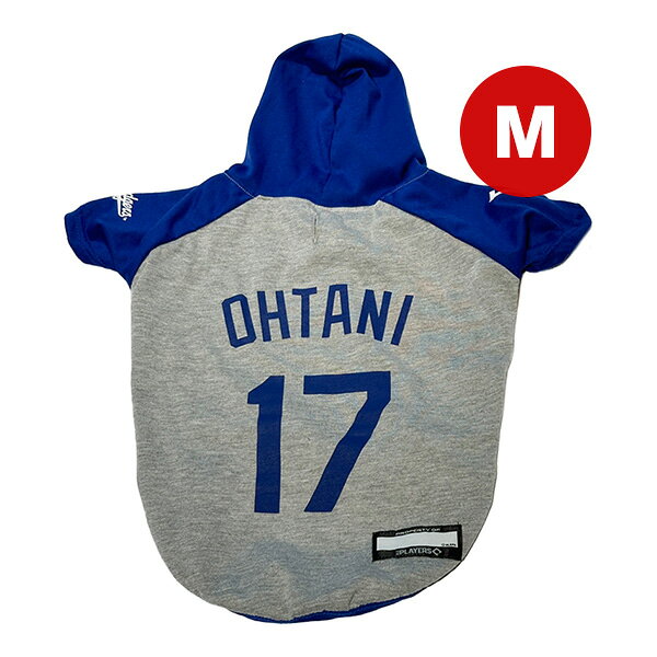 【同梱可】 MLBの公式、大谷翔平選手モデルのペットグッズが登場。 メジャーリーグファン必見！ ロサンゼルスドジャース、大谷翔平選手モデルの可愛いワンちゃんのパーカー(首元にマジックテープ)大好きなチームのユニフォームを大好きなペットが着る...