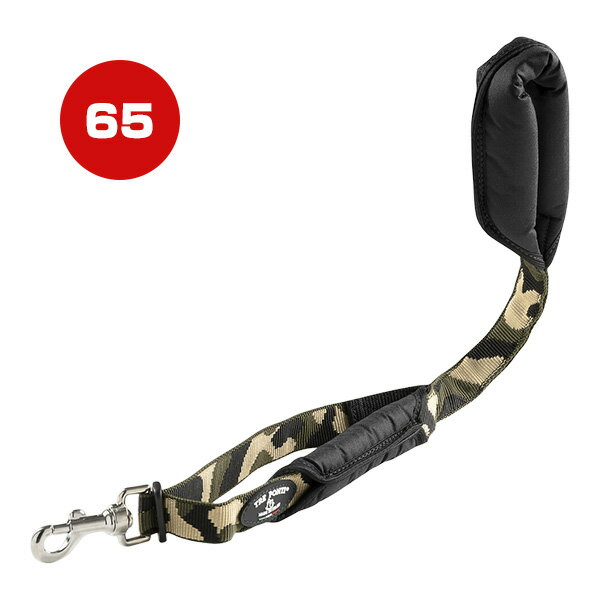 【送料無料・同梱可】 中型犬、大型犬用のリードです。 二つのハンドルがあり、短く持ちたい時や緊急時、愛犬を制御したいときは、一つ目のハンドルに手首を通し、二つ目のハンドルを握ります。 ハンドルは厚みのあるソフトパッドで覆われているため、飼い...