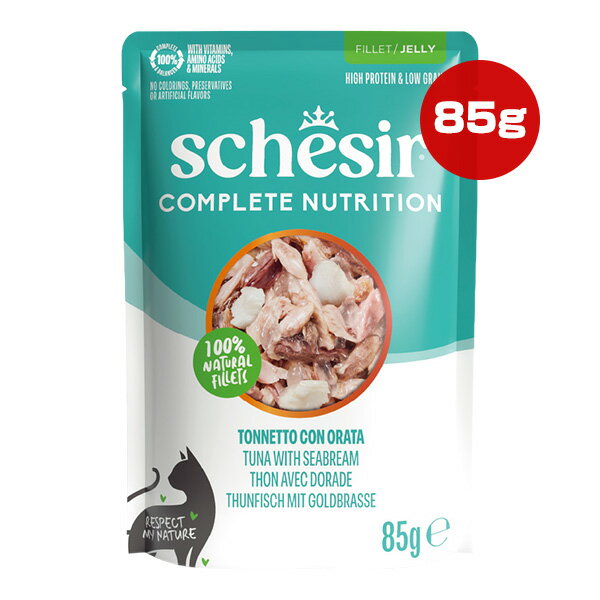 【同梱可】 Schesir(シシア)のフードは、厳選された最高級の原材料を使い、加工を最小限に抑えて作られています。 それは、愛猫たちが本来自然界で必要とする栄養ニーズに、完璧に応えるための答えです。 生まれながらの肉食動物、猫。 猫は祖先...