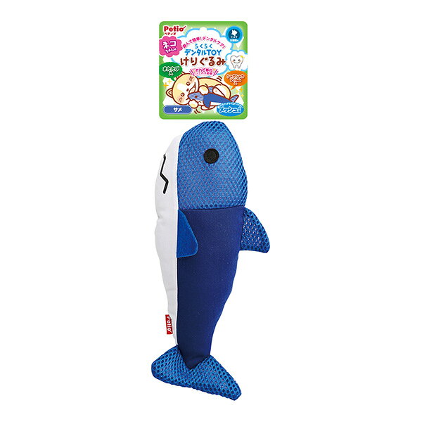 【同梱可】 遊びながらハミガキ習慣！ ネコちゃんのためのデンタルTOY。 噛んで歯の汚れがからまりやすいメッシュ仕様のぬいぐるみ。 シャカシャカフィルム入。 またたび入。 ●材質 ポリエステル、コットン、またたび(粉末) ●サイズ 幅105...