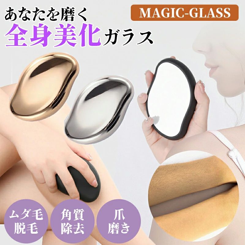 カラーについて ▼注意事項 ・パッケージデザインはロットにより変更あり (機能変更なし)。 今後に変更は予告なく行う場合もあります、予めご了承ください。 使用するモニターの設定や部屋の照明により色の変化が感じられる場合がございます。 ・サイ...