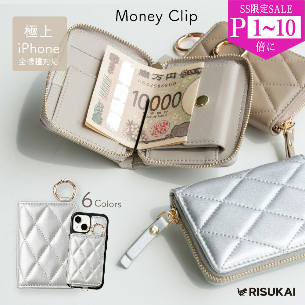 商品紹介 名称 「手帳型レザースマホケース」 対応機種 ●Apple iPhone16e（2025） iPhone16 iPhone16 pro iPhone16 promax iPhone16 plus iPhone15 iPhone15...