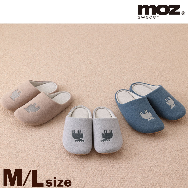 毎日　履いてちょっとキレイを目指すあなたに　姿勢サポート機能が付きました。 底面に傾斜を付ける事で、履くと体が後ろに倒れるような感じになります。まっすぐ立とうとする事で筋肉を使い、姿勢をサポートします。 他社の機能スリッパに比べると　機能は...