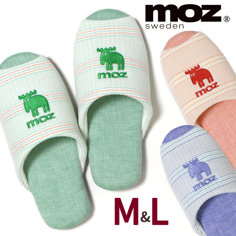 スウェーデン生まれのブランド moz sweden（モズ スウェーデン） 「エルク」は北欧の動物 ヘラジカ（鹿）をモチーフにしています 素足で履きたくなる爽やかな素材感 エルクの刺繍がアクセントになった前開きスリッパ 25cmくらいまで対応...