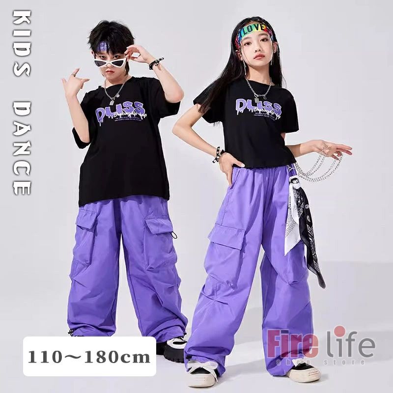 チアダンス キッズダンス衣装 ヒップホップ　英文字 半袖トップス パープル 紫カーゴパンツ 女の子 男の子 ネックレス ?キャップ 韓国 k-pop ステージ衣装 セットアップ 上下セット イベント 応援団 JAZZ おしゃれ 演出服 団体...