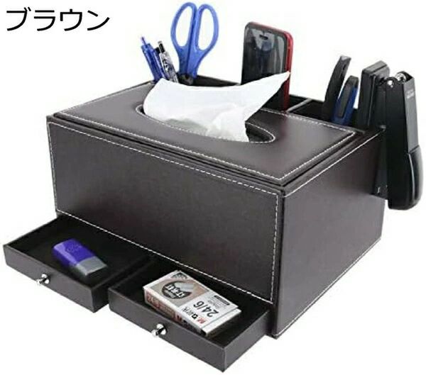 　　　 ◆◇◆人気の秘密◆◇◆ 【素材】外側の表面は高品質のフェイクレザー、内側と底面は不織布、実用的でファッショナブル。 ティッシュ、ペン、リモコン、スマートフォンなどを収納できる3つの仕切り付きコンパートメントホルダー。 小さなジュエリ...