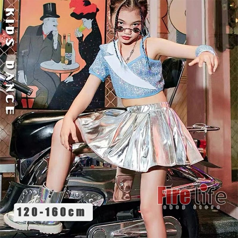 キッズダンス衣装 ヒップホップ ジャズダンス　ガールズ チアガール ブルー スパンコール 銀 スカート セット アップチア へそ出し　応援団 練習着 K-POP 韓国 演出服 ステージ衣装 キッズダンス衣装 ヒップホップ 韓国 ブルー スパ...