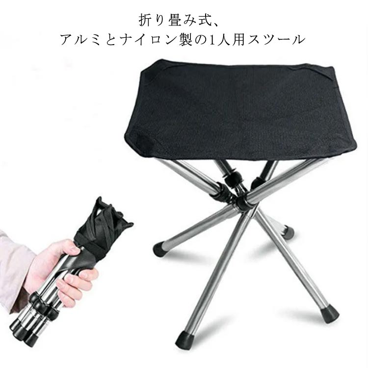 ■ サイズL長31*幅31*高35cm■ 素材ステンレス ナイロン■ カラーブラックスツール+収納ポケット レットスツール+収納ポケット ブルースツール+収納ポケット ブラウンスツール+収納ポケット■ サイズL長31*幅31*高35cm■ ...