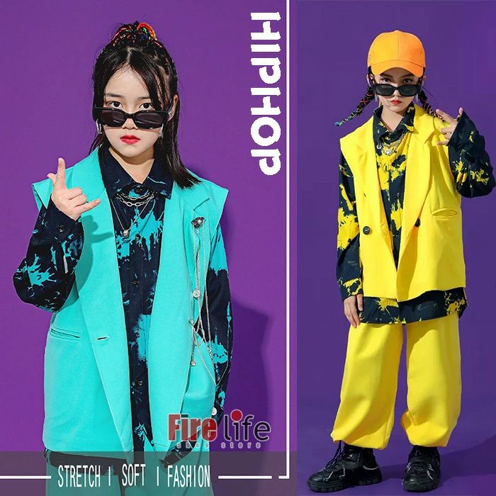 キッズダンス衣装 子供服 hiphop タイダイ柄 シャツ ブルー イエロー ベスト パンツ ダンスウェア ヒップホップ 男の子 女の子 イベント 舞台 110-180cm タイダイ柄 シャツ ブルー イエロー ベスト パンツ ダンスウェア...