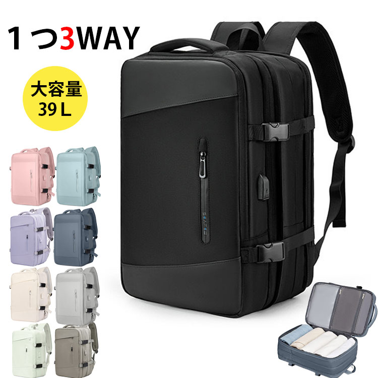 商品情報商品名大容量リュック素材ナイロンカラー写真参考季節一年中サイズA/Bサイズ：拡張前45CM× 33cm × 22cm 、容量約26L; 拡張前45CM× 33cm ×34cm 、容量約39L; Cサイズ：拡張前43CM× 31cm ...