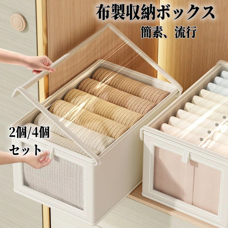 【注意事項】 ■原産地：中国 ■商品をご使用されての破損や事故等につきまして、責任を負いかねます。 ■商品は送料無料、エコの観点から簡易包装となっております。ご了承ください。 ■商品のサイズ、重量は人の手によって計測しておりますため誤差のあ...