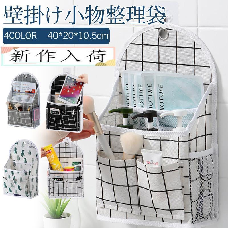 商品詳細カラー:/A01/A02/A03/A04サイズ:/ワンサイズ■商品説明使用頻度が高いので、頑丈さが何より重要です。耐久性が高い材質を採用し、頑丈なデザインにより、丈夫さに何の心配もなく安心に使用できます。かわいいデザインはもちろん、...
