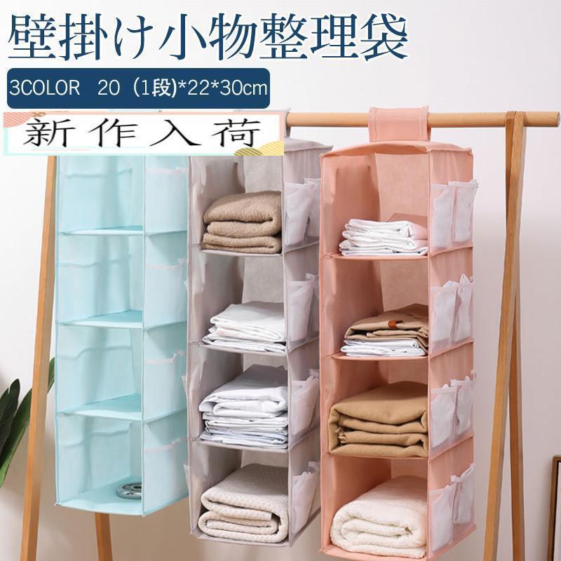 商品詳細カラー:/ブルー/ピンク/グレーサイズ:/ワンサイズ■商品説明使用頻度が高いので、頑丈さが何より重要です。耐久性が高い材質を採用し、頑丈なデザインにより、丈夫さに何の心配もなく安心に使用できます。かわいいデザインはもちろん、収納能力...