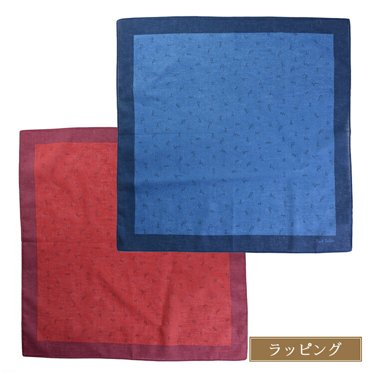 関連ワード ポールスミス ハンカチ メンズ Monotone Letters プリントハンカチ コットン100% PaulSmith 160354 HANK レディース ブランド 正規品 新品 ギフト プレゼント 男性 実用的 ちょっとした...